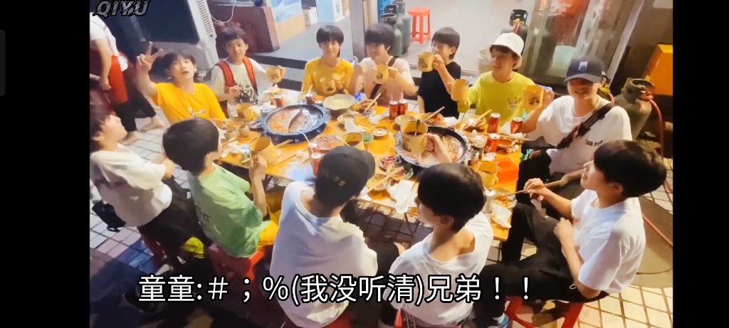 【TF家族三代】在微博发现的孩子们