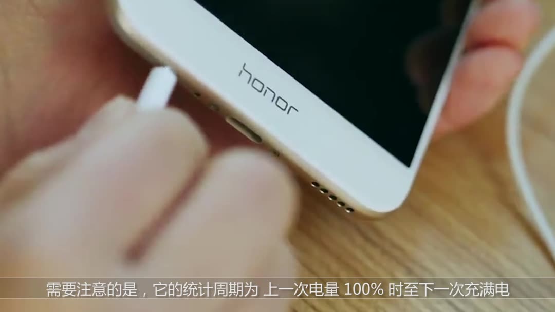 跟你说一个不借助第三方app就可以查询手机使用时间的方法