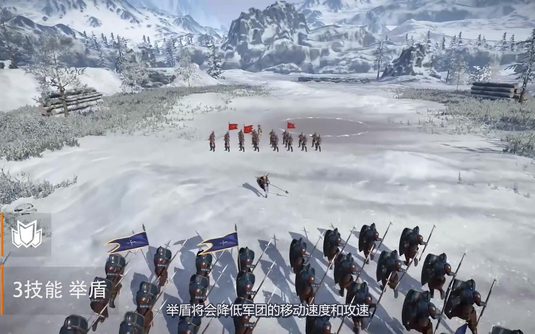 铁甲学堂第二十课 十字军武将伊莎贝拉教学视频