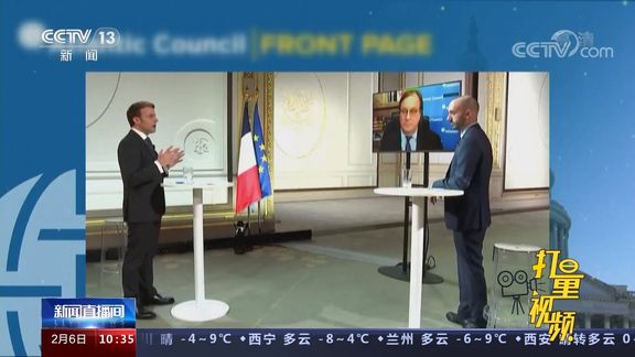 互开条件!美伊要求对方“迈出第一步”,重返伊核协议挑战重重