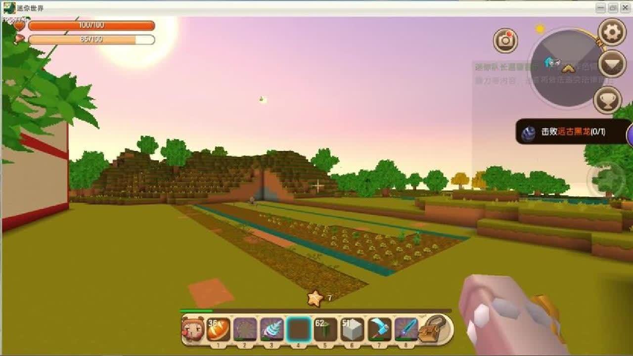 迷你世界:废了把金铲 能种花的后花园完成!