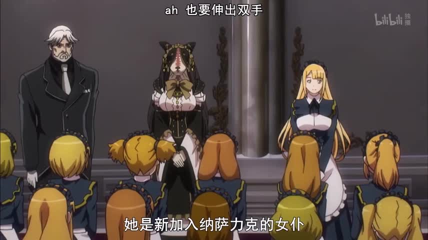 要把她教育到什么程度呢