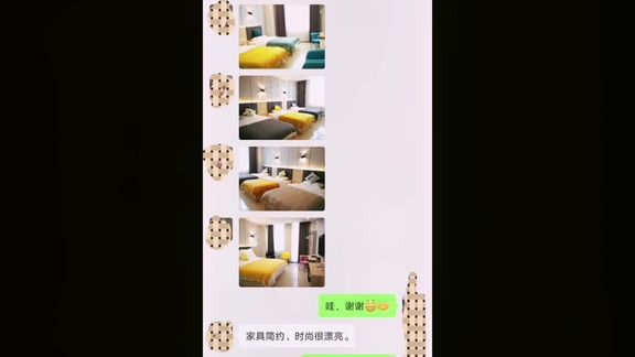 从客户信任到客户满意,这个过程真的很享受!#定制酒店家具