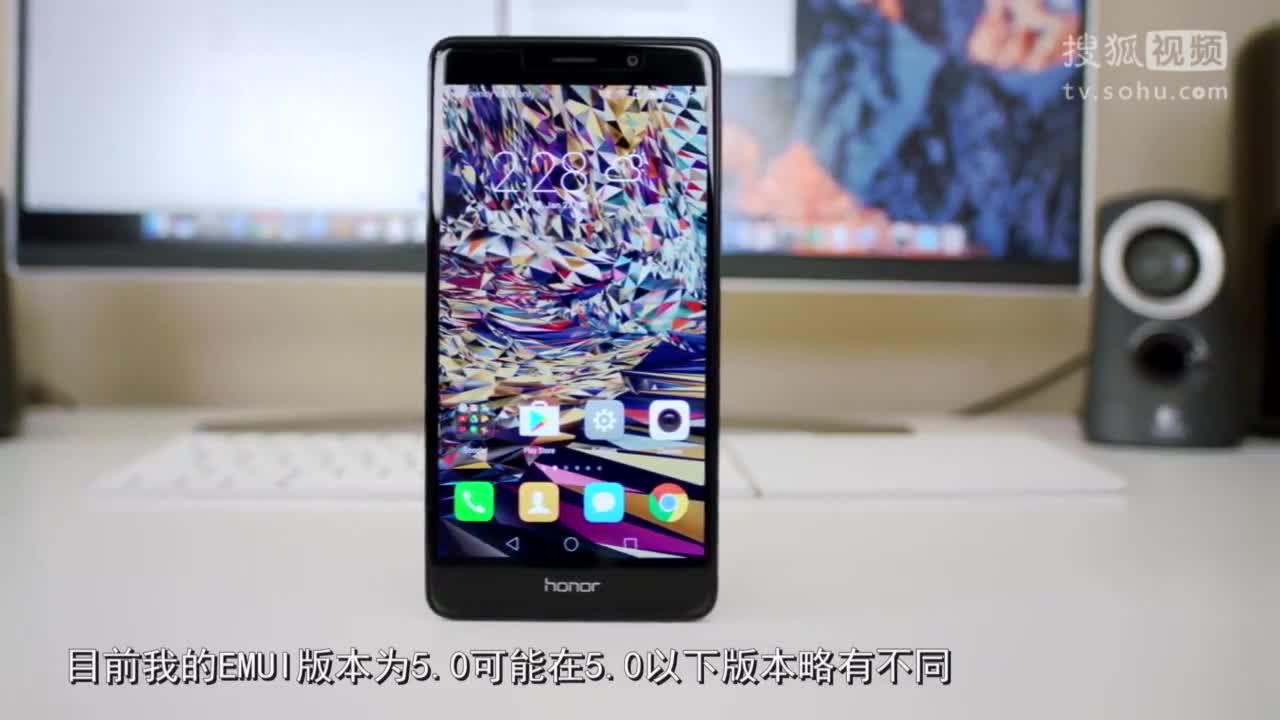 华为手机WiFi密码怎么快速分享给他人,方法很简单