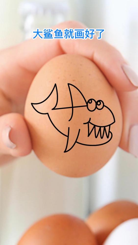 用数字400画大鲨鱼 简笔画 这也太可爱了吧 亲子简笔画 +上热门
