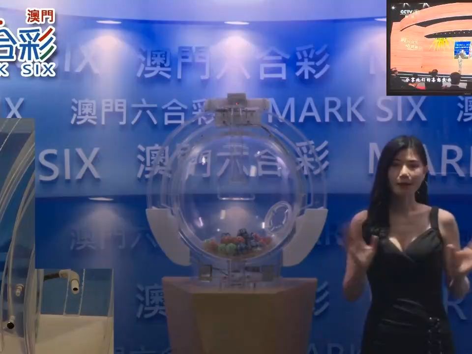 今晚香港港六+彩开奖号码结果直播查看kbe8536+历史记录+论资精准...