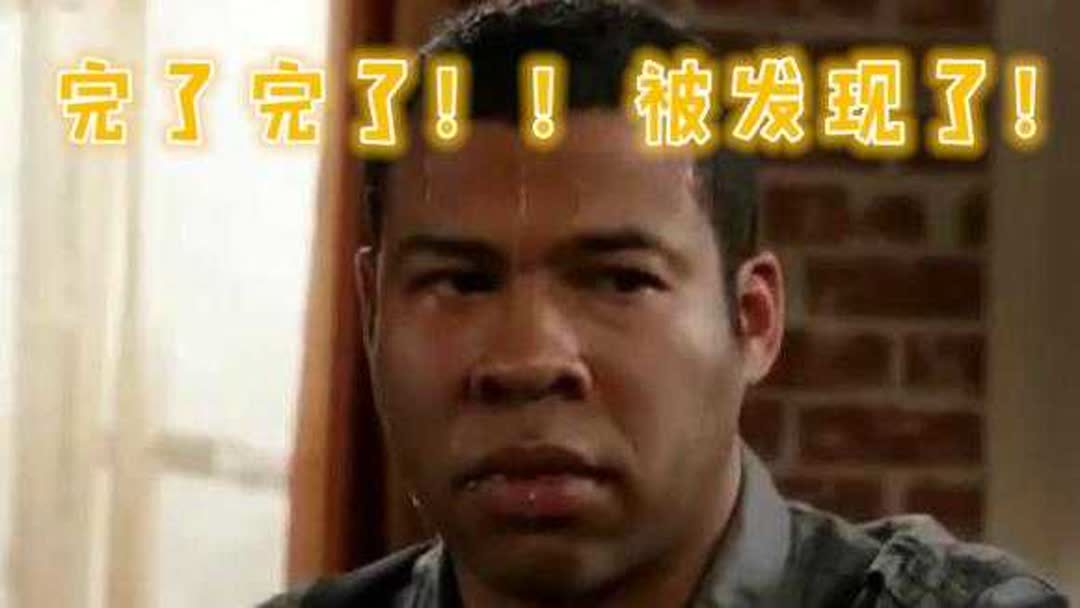 警惕!电脑莫名其妙出现记录被删除,很有可能是