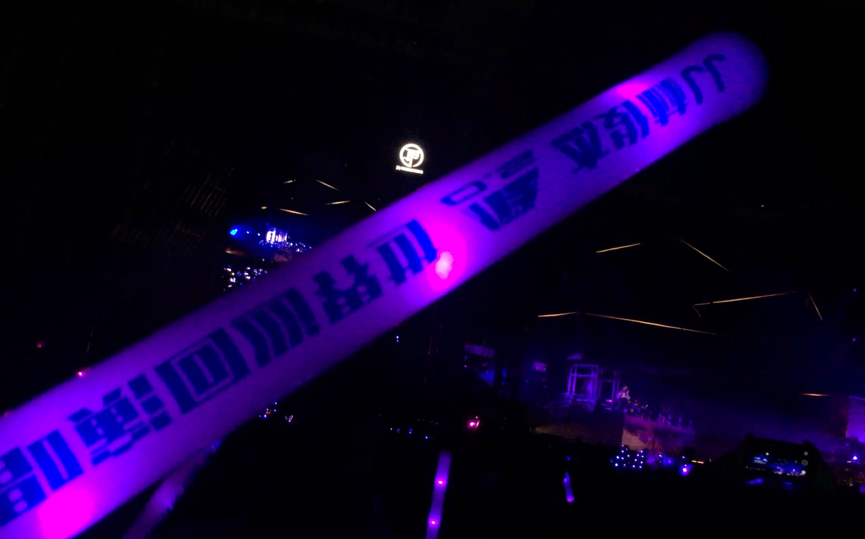 【林俊杰圣所2.0巡回演唱会】-郑州场 转动LIVE 不完整版 _○/|_