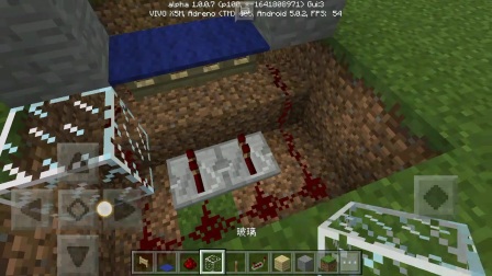 我的世界 隐形门