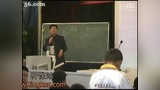 找次品2 优质课教学视频