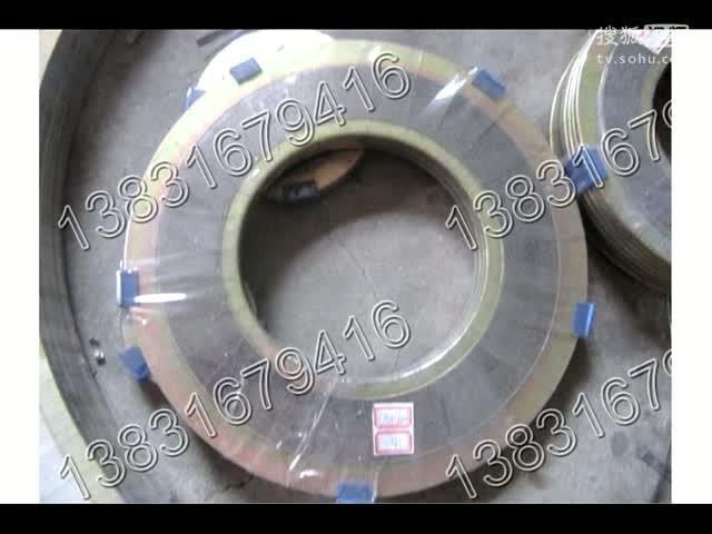 【0220金属缠绕垫 0221金属缠绕垫片】_0220金属缠绕垫