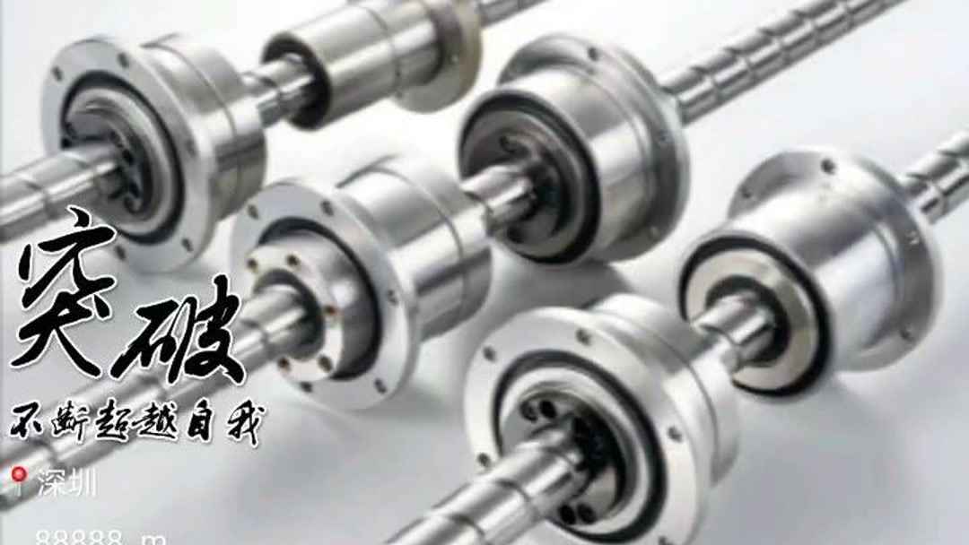 滚珠丝杆花键 - 日本NB直线运动产品
