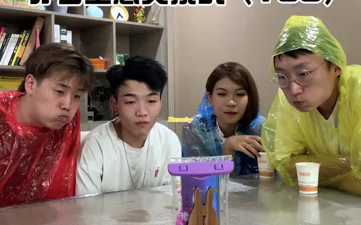 你你你你你你你你你你笑笑了笑笑笑笑了了了了了吗#金宝的办公室...