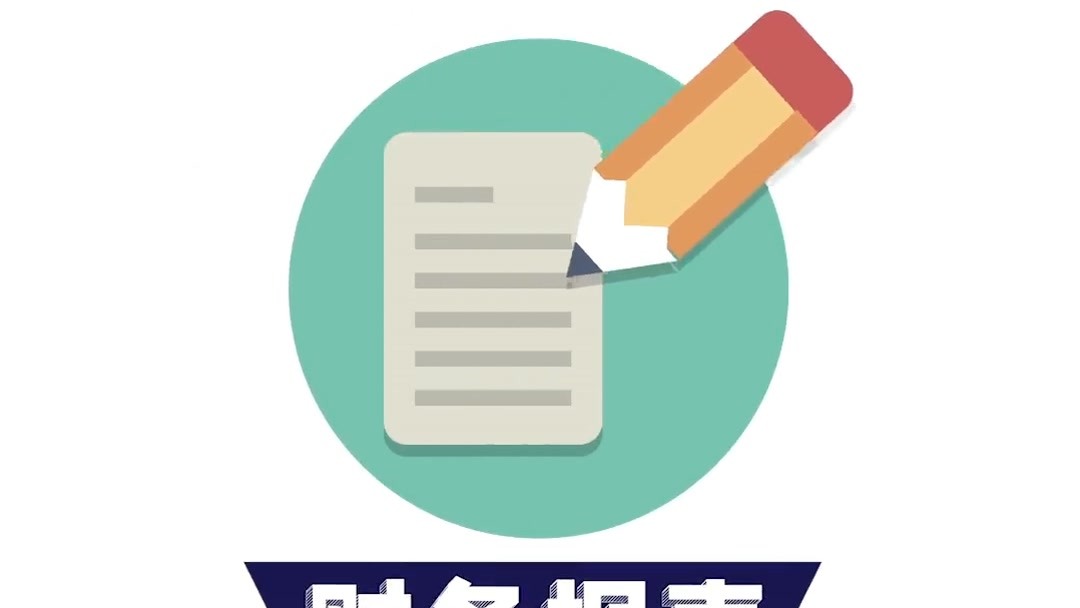 小帮规划带你一分钟读懂财务报表