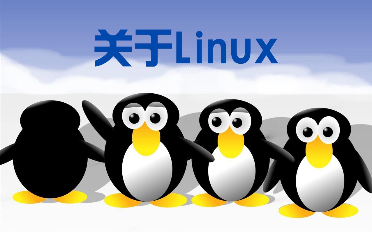 Linux服务器开发线程池的实现