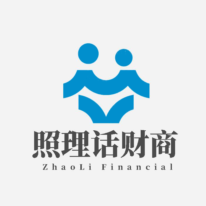 照理话财商 