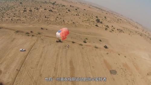 雨伞能当降落伞使用吗?老外用自行车测试,结果意外发生了!