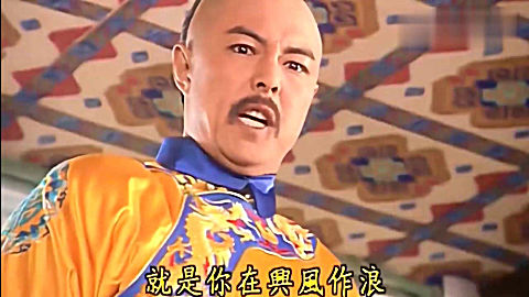 还珠格格:紫薇身受严刑拷打,遍体鳞伤,皇上见了要杀容嬷嬷