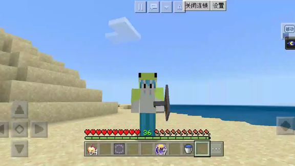 我的世界单人变形生存第五期