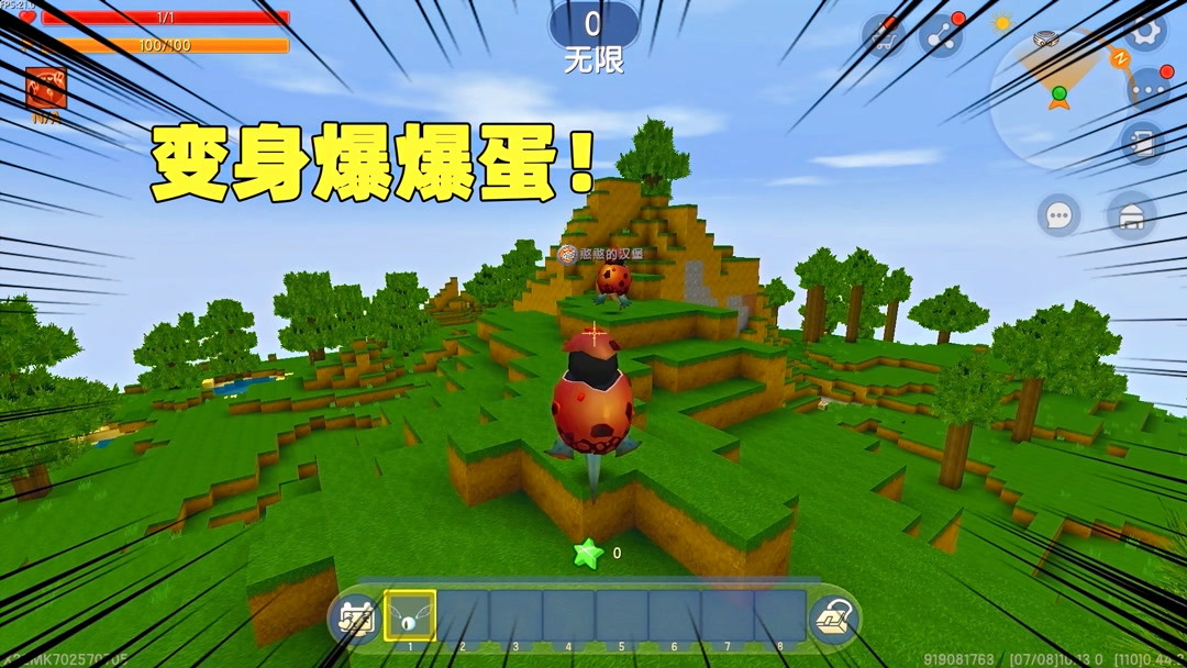 迷你世界:果冻闲来无事,进汉堡拍戏地图整蛊,结果被炸成筛子