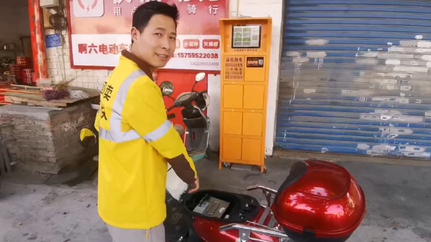 电瓶车自换电瓶教程。很实用。