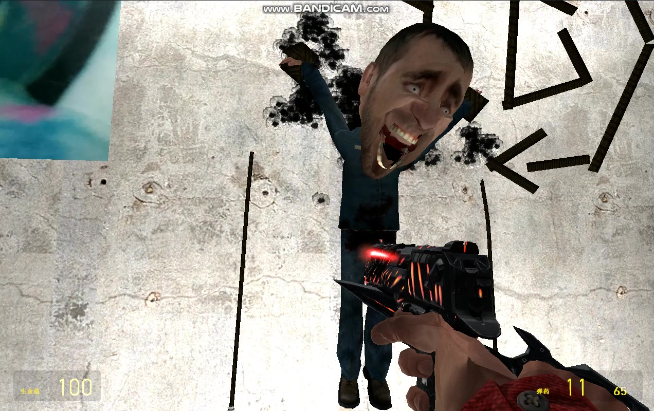 (豫章书院热度接力)gmod 处决无菌包