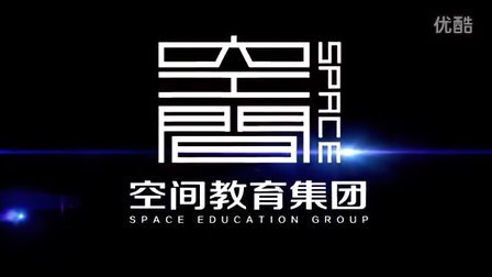 2016空间美术学校形象宣传片