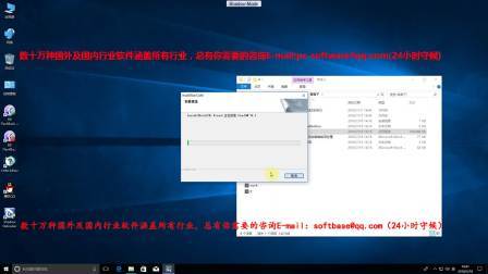 StarCAM(CNC CUT)等离子火焰、水刀智能全自动共边连割套料软件-...
