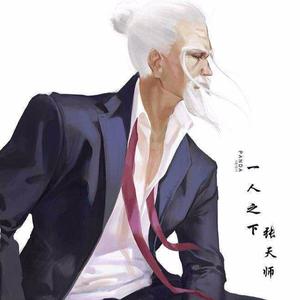 那一点点不完美 