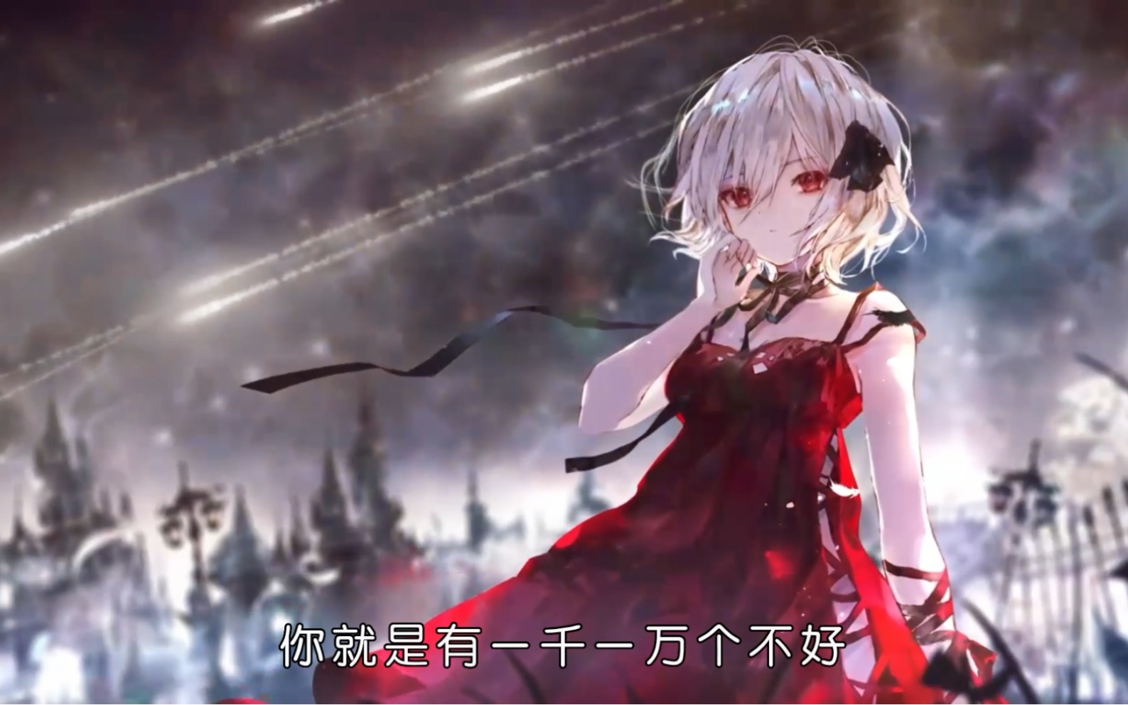 【男性向/病娇/囚禁/微辣】男友竟然要抛弃怀孕的我,病娇的我不会让她...