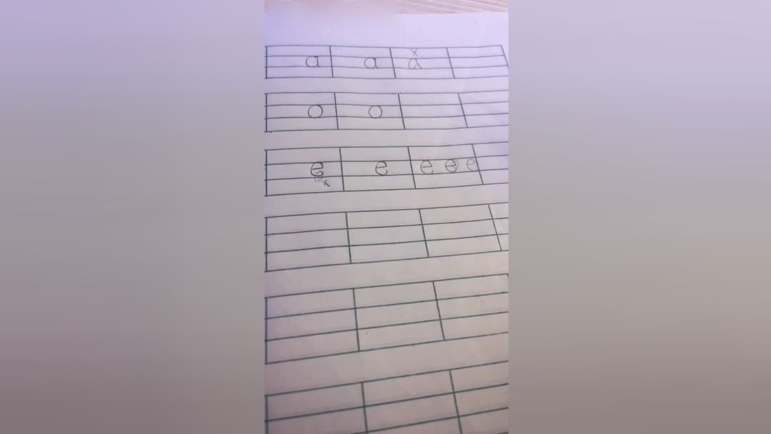 单韵母aoe的书写