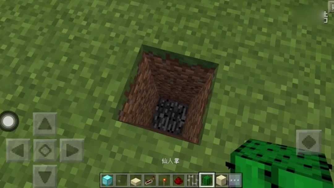 红石电路 我的世界 教程