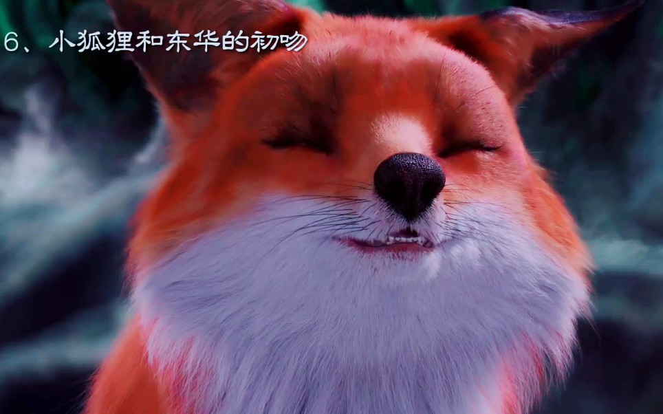 【三生三世枕上书】枕上书名场面合集