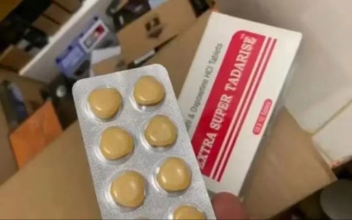 ...温和艾力达混合他达拉非复合达泊西汀的改善男士功能障碍其副作用...