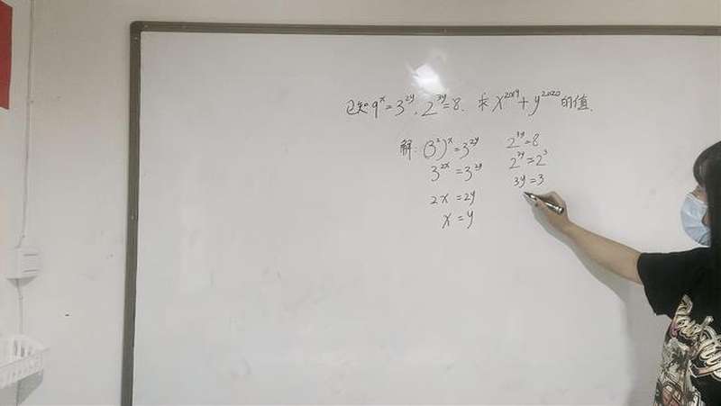 初一数学代数式题