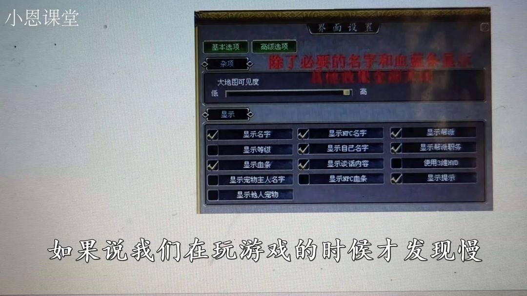 电脑网速卡慢,很多人都不知道是哪里的问题,只要调了它就快了
