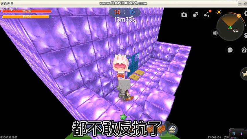 迷你世界打狙小技巧一学就废