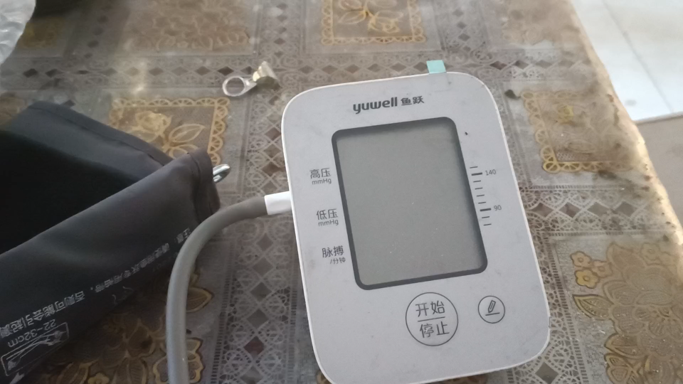 血压计电子绑带