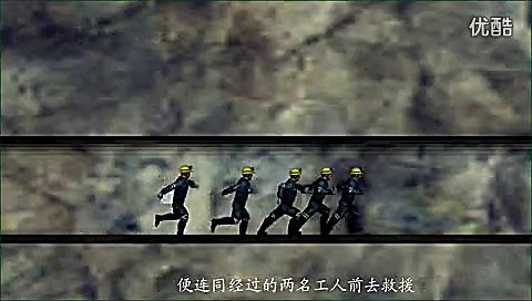 金属非金属地下矿山典型事故案例之中毒窒息事故篇