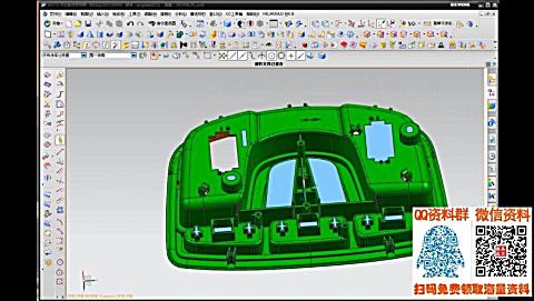 ug模具设计基础入门视频教程-分模、结构模流-汽车产品分型, 结构和模...