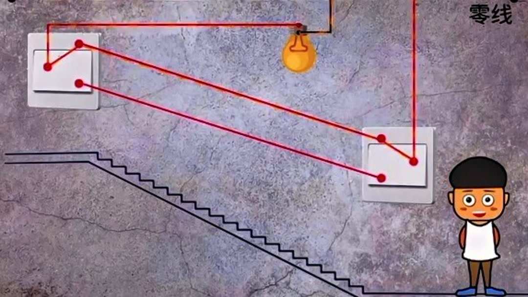 楼道双控灯开关接线方法