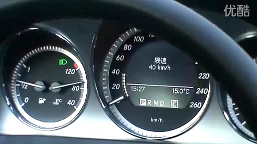 奔驰C级车定速巡航介绍