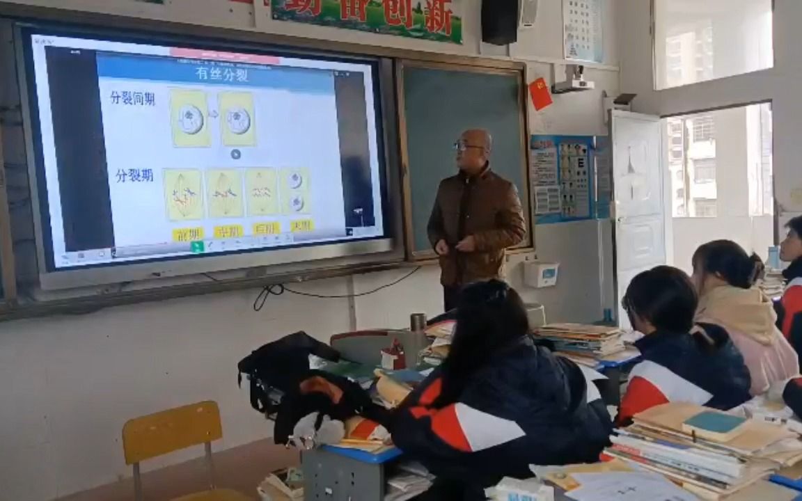 微课教学模式-蒲智全