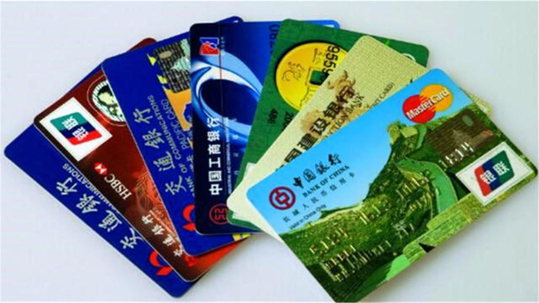 银行卡绑定手机号的注意了,我也是刚刚知道,学会赶紧告诉家里人