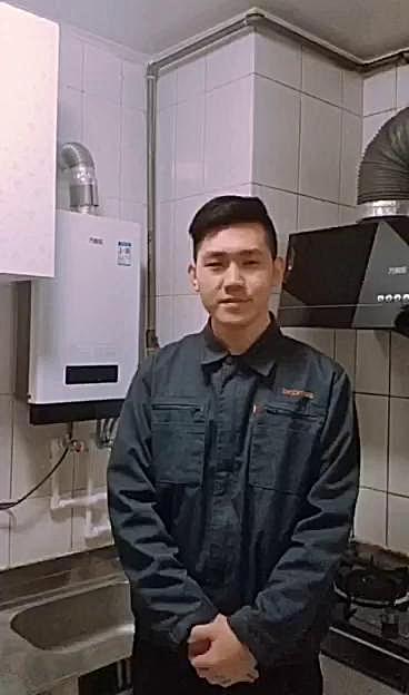 燃气热水器使用讲解