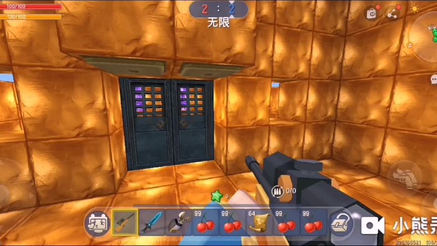 #迷你世界 #迷你世界狙击