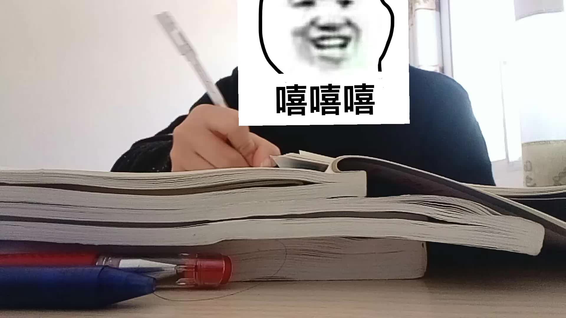 要努力变得优秀,初二学渣也想逆袭!