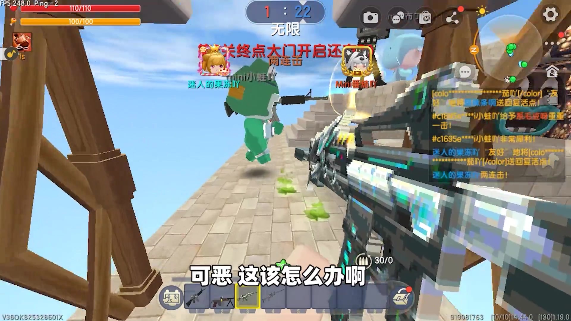 迷你世界:野人来了!果冻被小王子坑下虚空