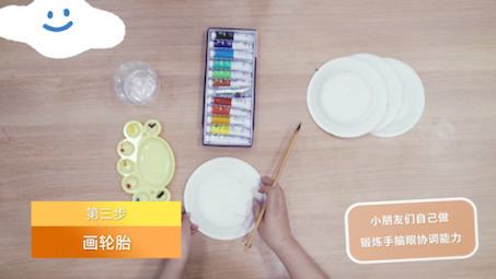 【118集 全】边唱、边学、边画、边手工,英语动画儿歌