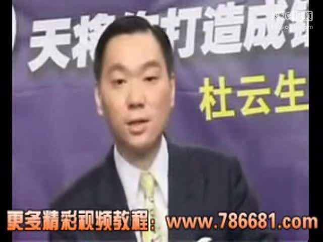 怎么样做好汽车4S店的精品销售管理工作